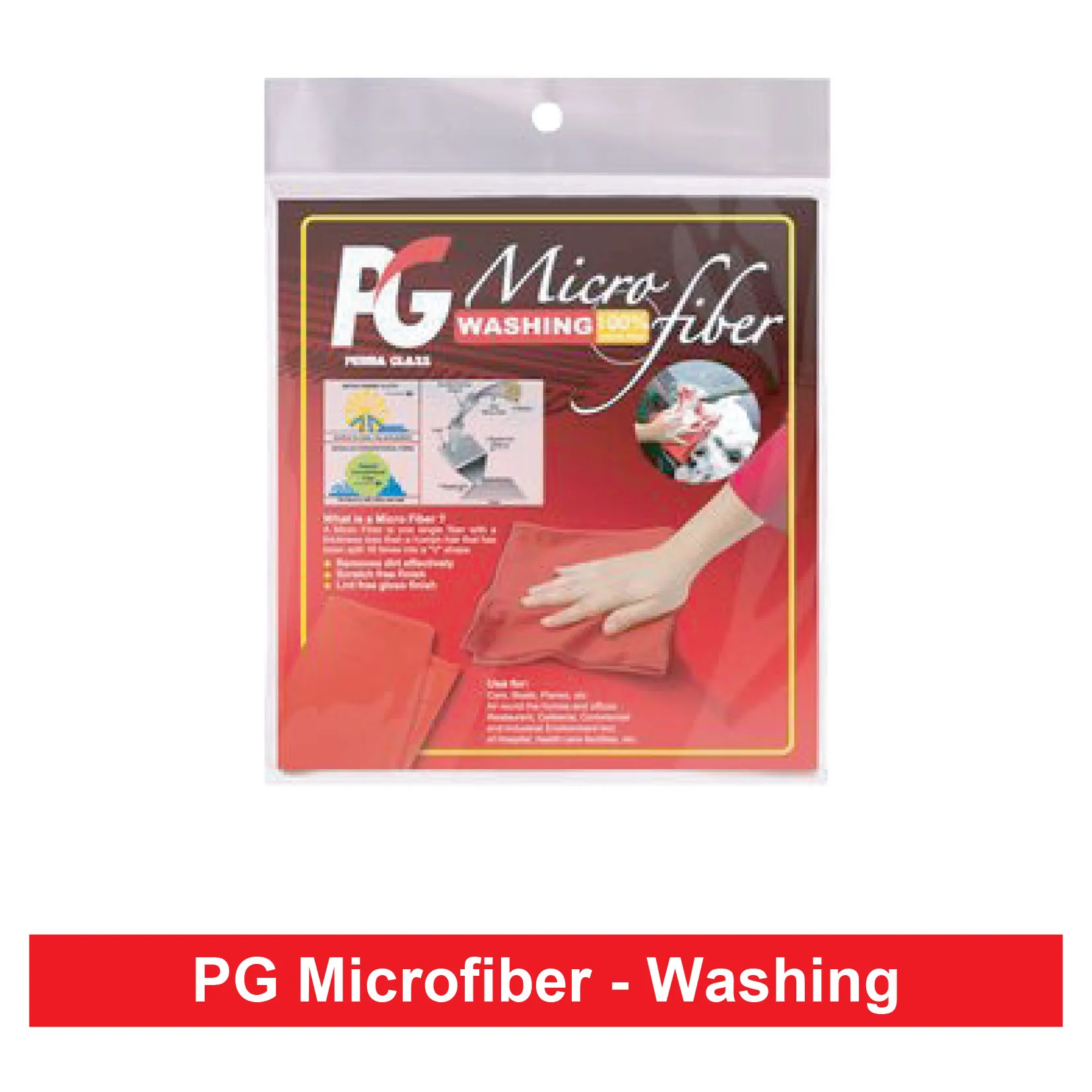 PG PERMAGLASS - Microfiber washing | Car Care Products | Buana Mas Prestasi